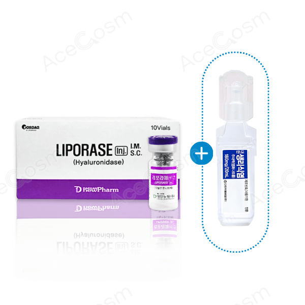 [SET] LIPORASE HYALURONIDASE + SALINE 20ML - AceCosm